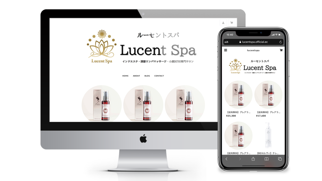 shop | ルーセントスパ
